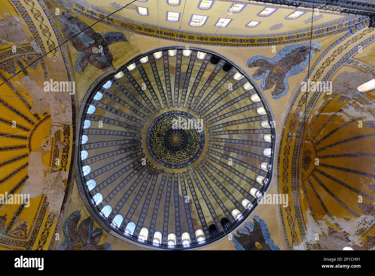 Intérieur de la mosquée Hagia sophia maintenant, avant le musée et l'église ancienne beaucoup de ...