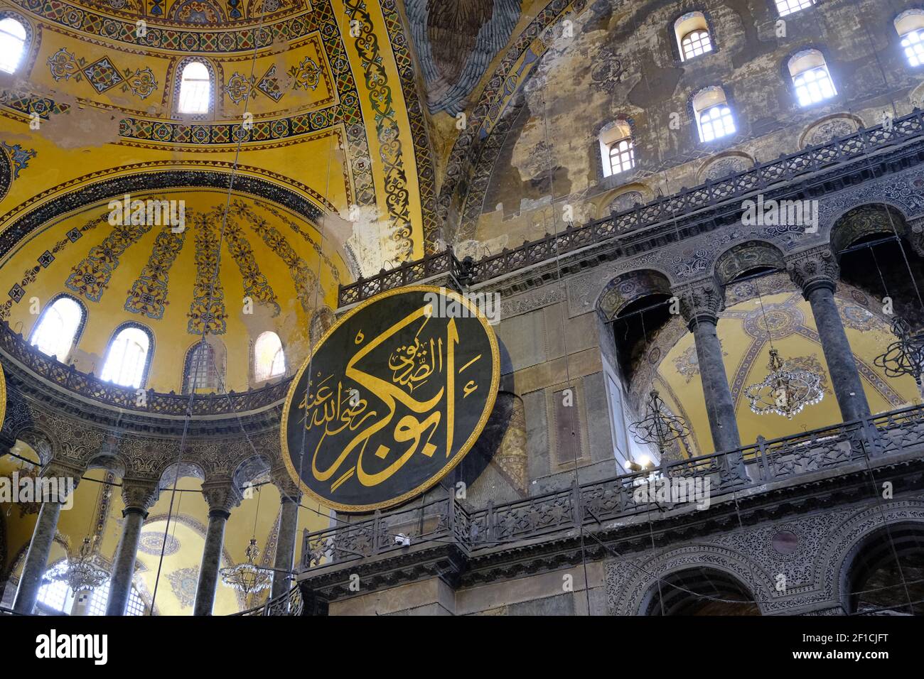 Intérieur de la mosquée Hagia sophia maintenant, avant le musée et l'église ancienne beaucoup de ...