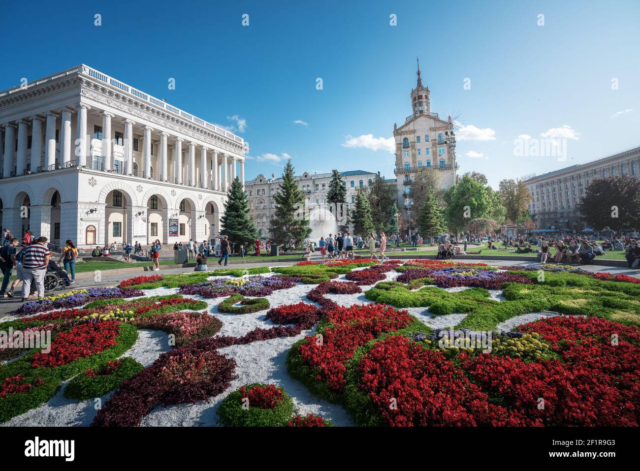Place de kiev Banque de photographies et d’images à haute résolution ...