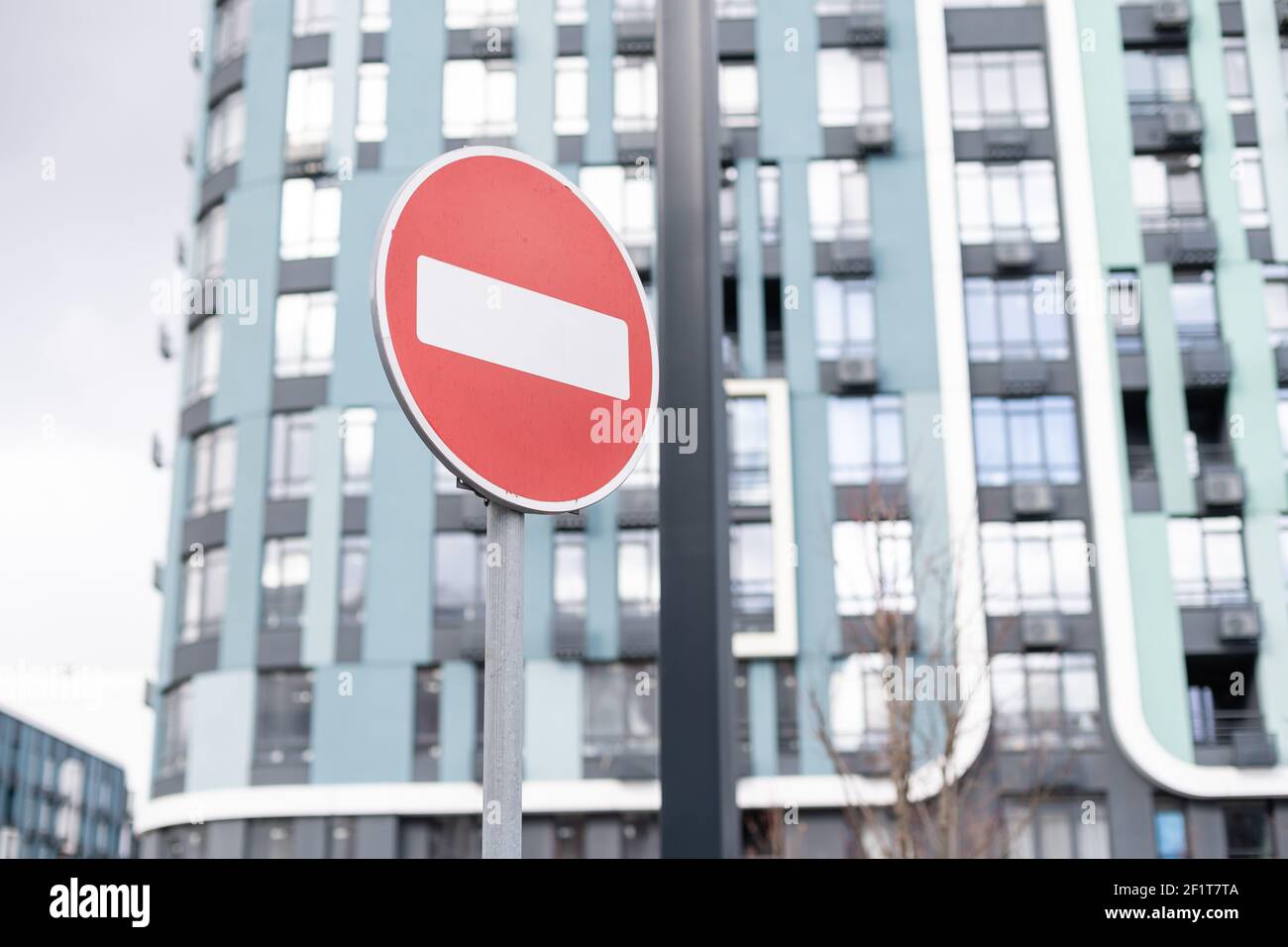 Ne pas entrer dans le panneau de signalisation avec le panneau de ...