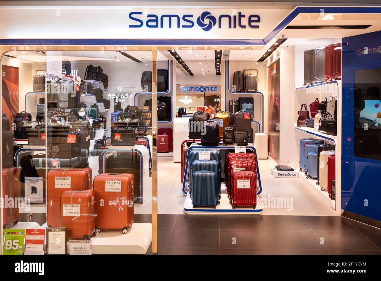 Samsonite store shop Banque de photographies et d’images à haute ...