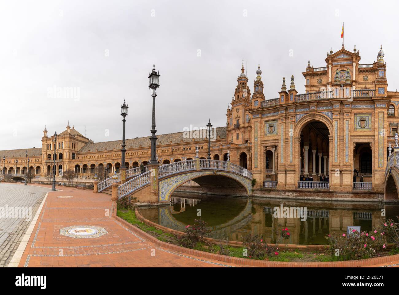 Seville expo center Banque de photographies et d’images à haute ...
