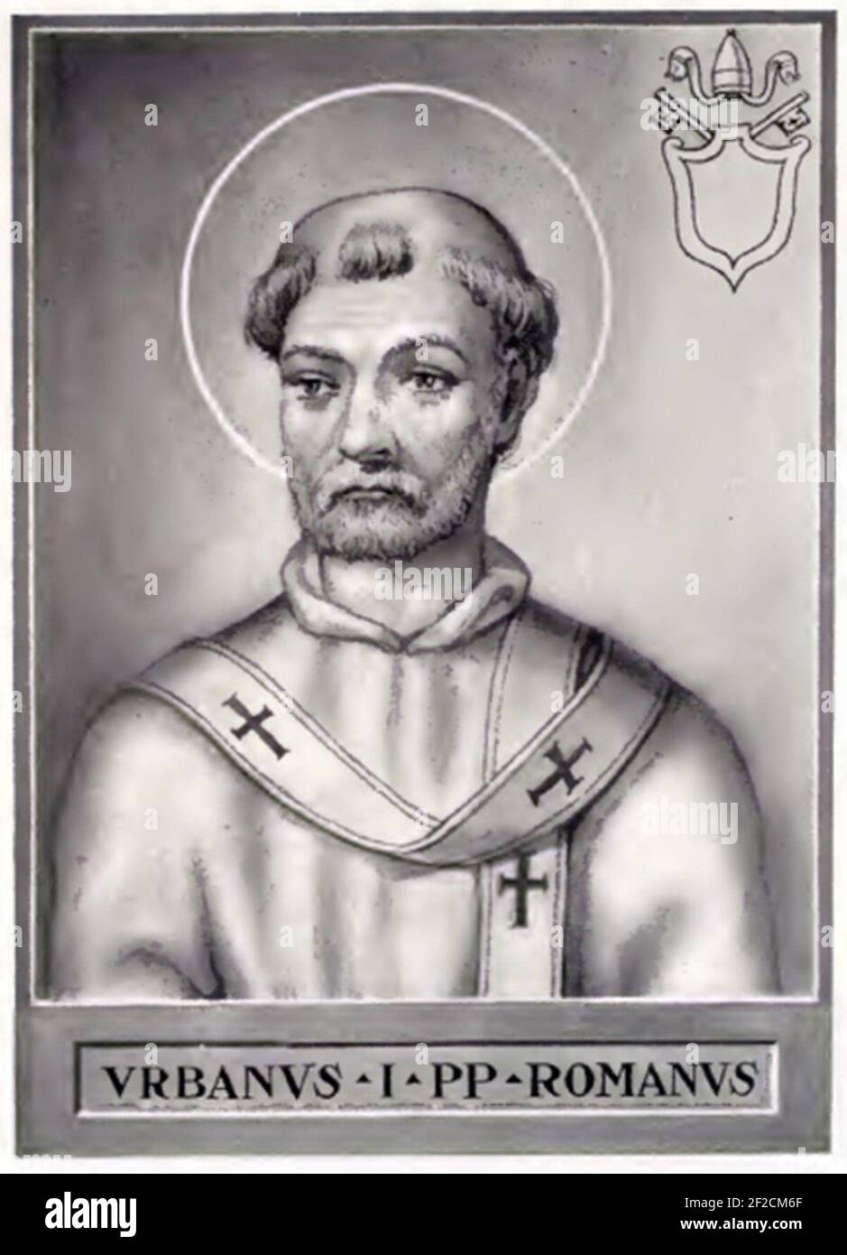 Pape urbain je Banque de photographies et d’images à haute résolution ...