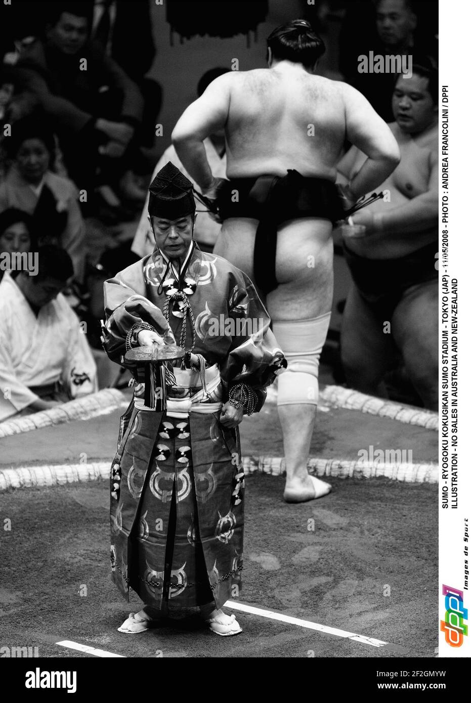 Ryogoku kokugikan sumo stadium tokyo Banque de photographies et d ...