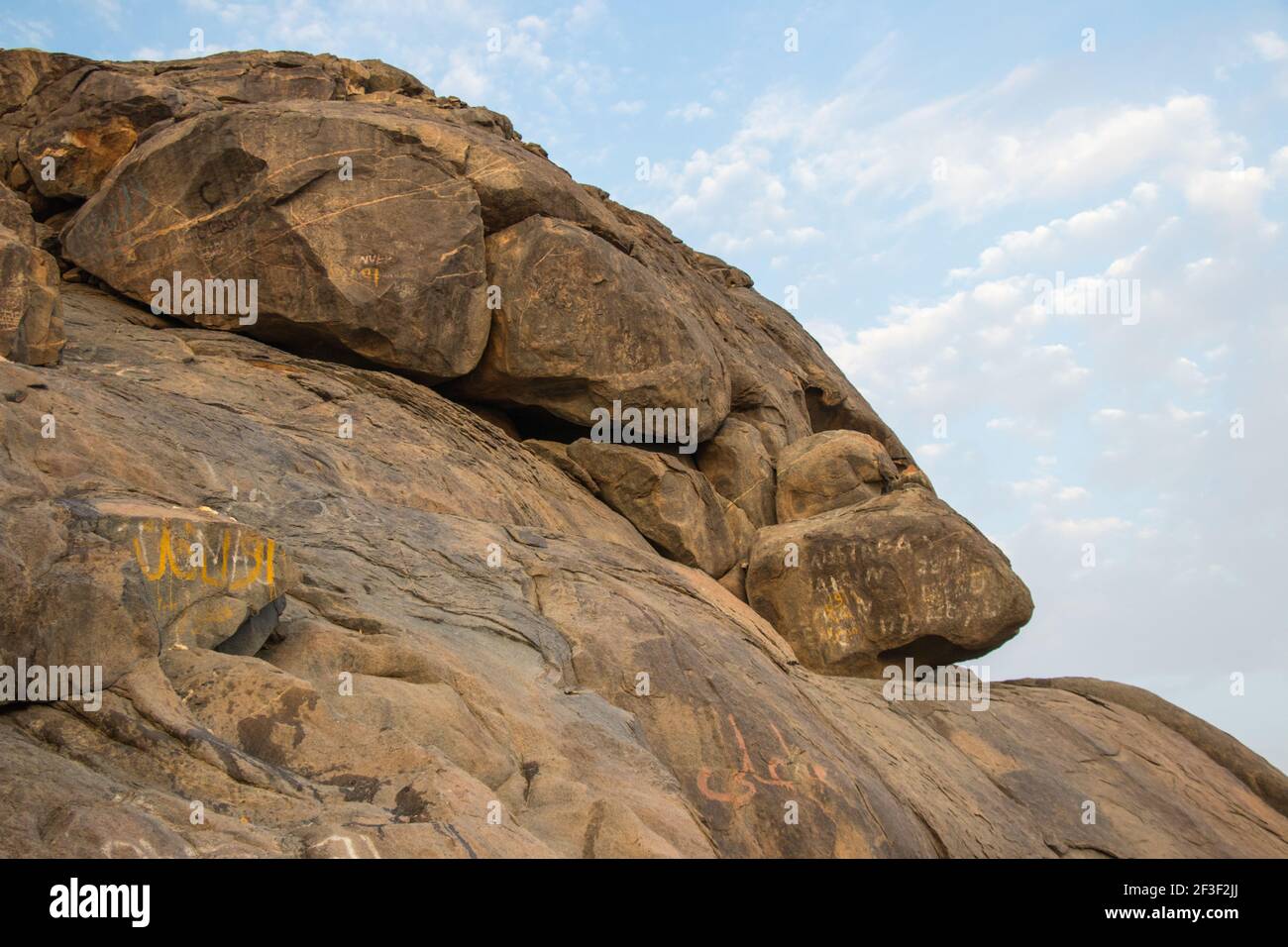 Cave of hira Banque de photographies et d’images à haute résolution - Alamy