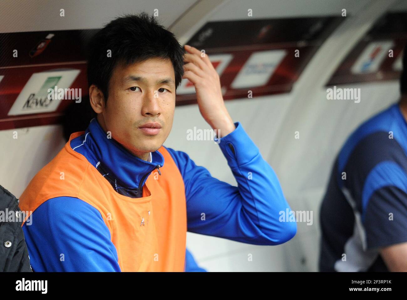 Jo gook jung Banque de photographies et d’images à haute résolution - Alamy