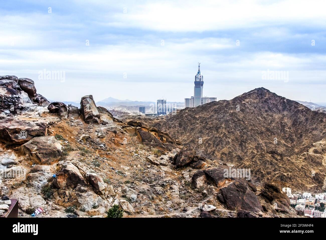 Jabal nour Banque de photographies et d’images à haute résolution - Alamy