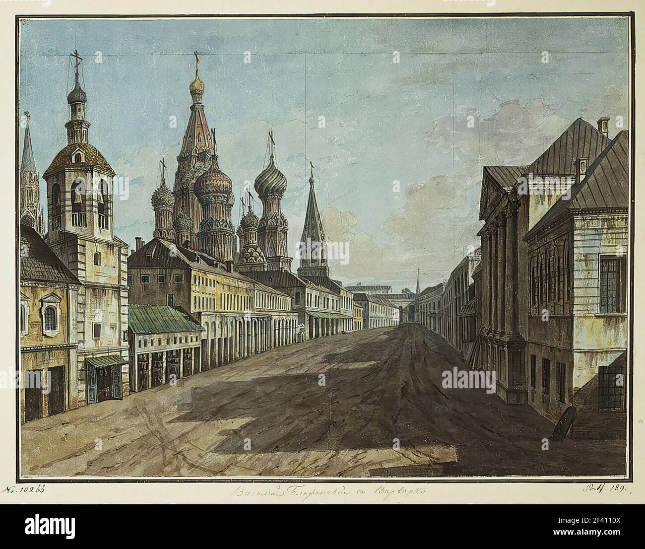 Fyodor alekseyev Banque de photographies et d’images à haute résolution ...