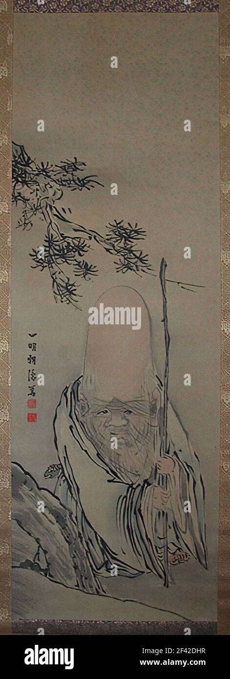 Yosa buson Banque de photographies et d’images à haute résolution - Alamy