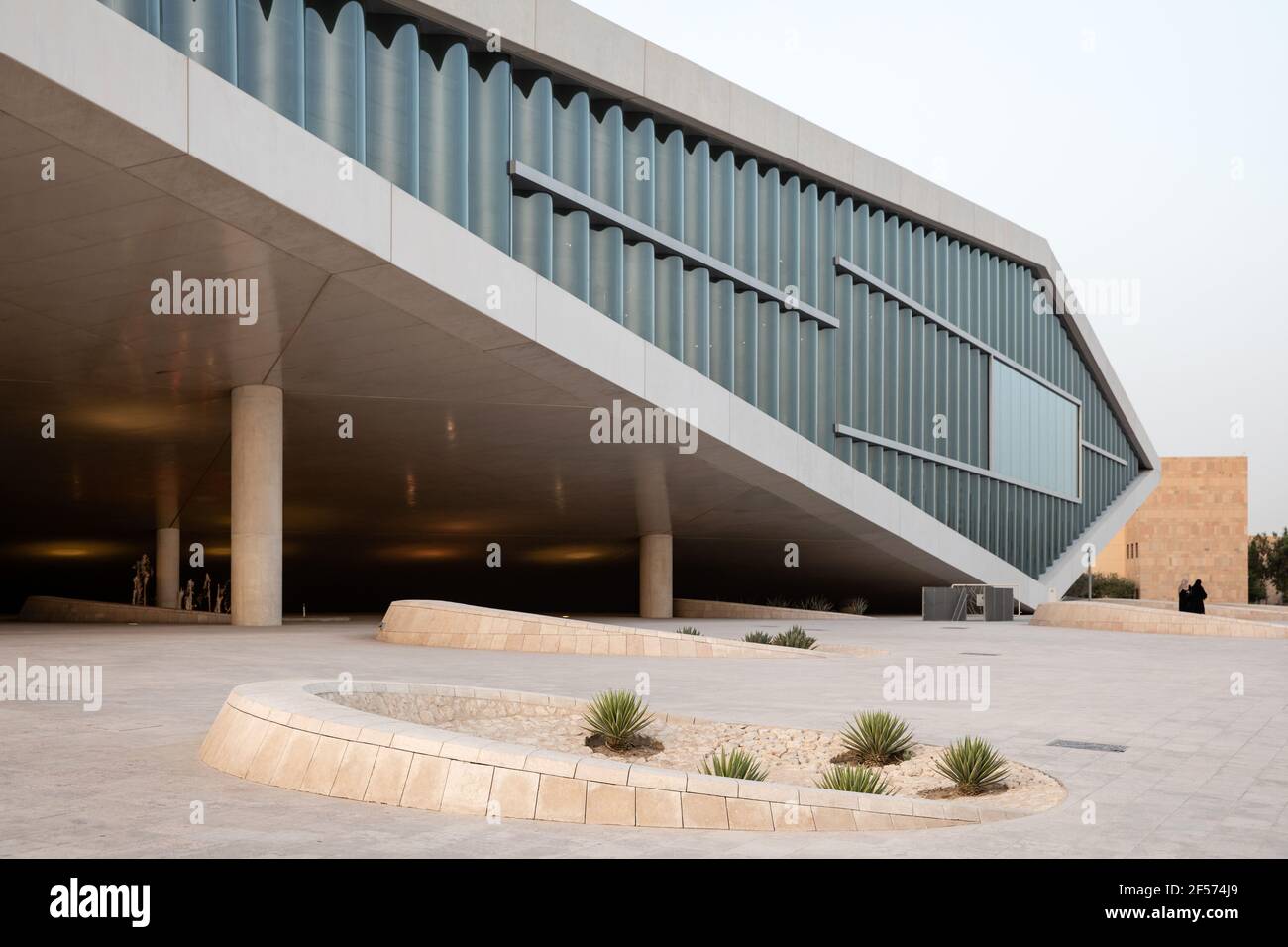 Bibliothèque nationale du qatar doha Banque de photographies et d’images à haute résolution - Alamy