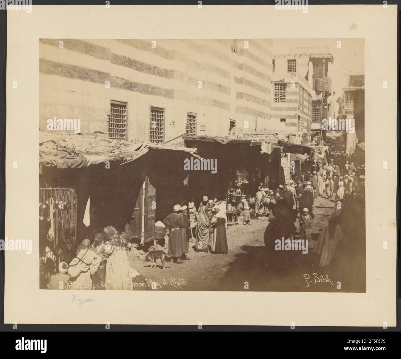 El sebah Banque de photographies et d’images à haute résolution - Alamy