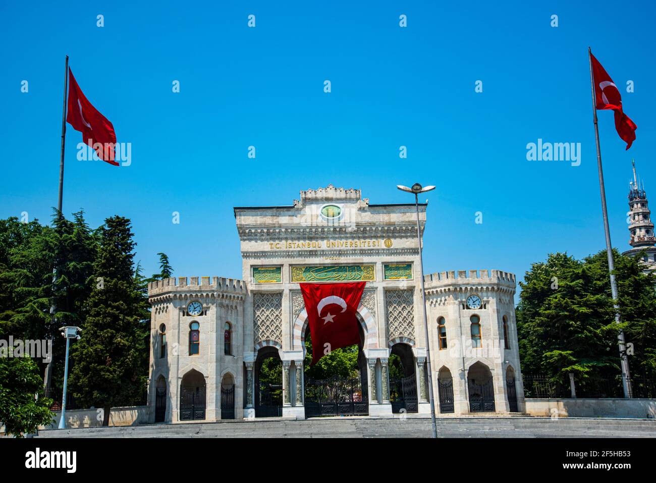 Beyazit istanbul Banque de photographies et d’images à haute résolution ...
