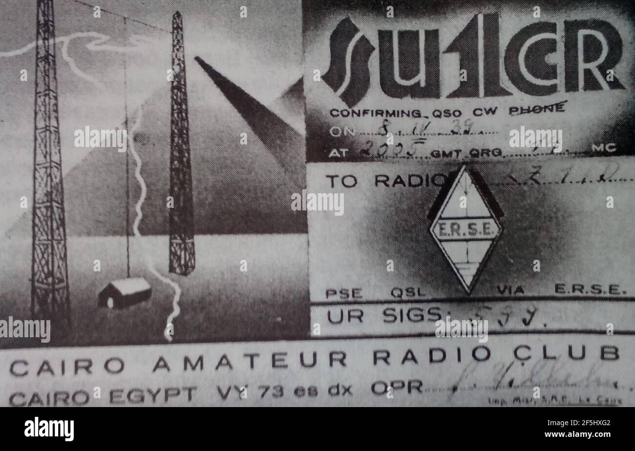 Carte qsl Banque de photographies et d’images à haute résolution - Alamy