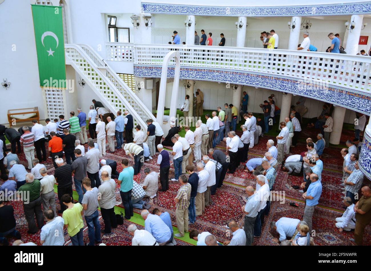 Islamic center zagreb croatia mosque Banque de photographies et d ...