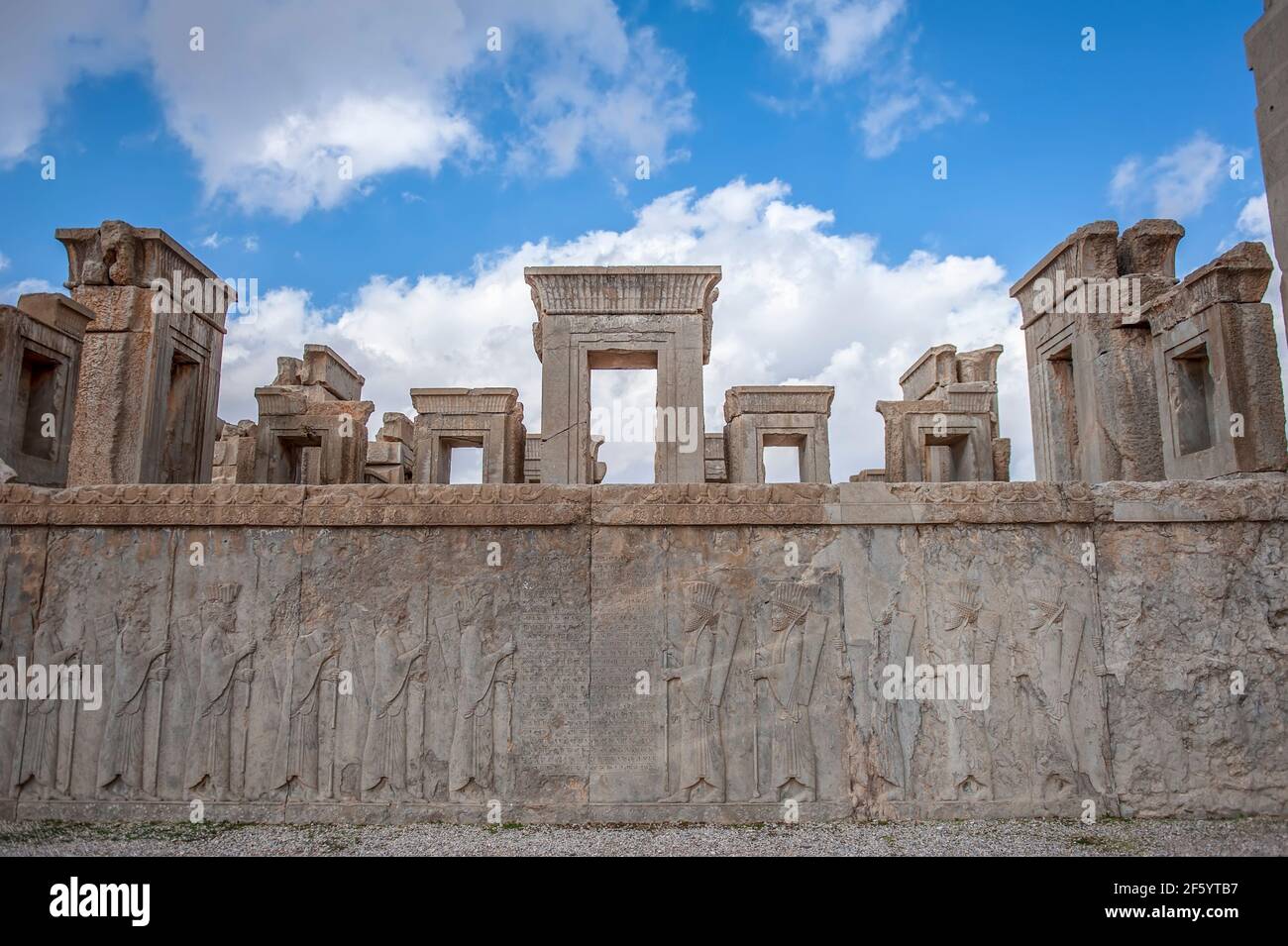 Palace of xerxes persepolis iran Banque de photographies et d’images à ...