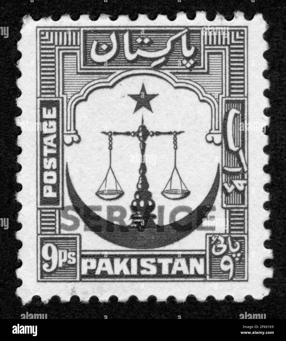 Timbre photo pakistan Banque de photographies et d’images à haute ...