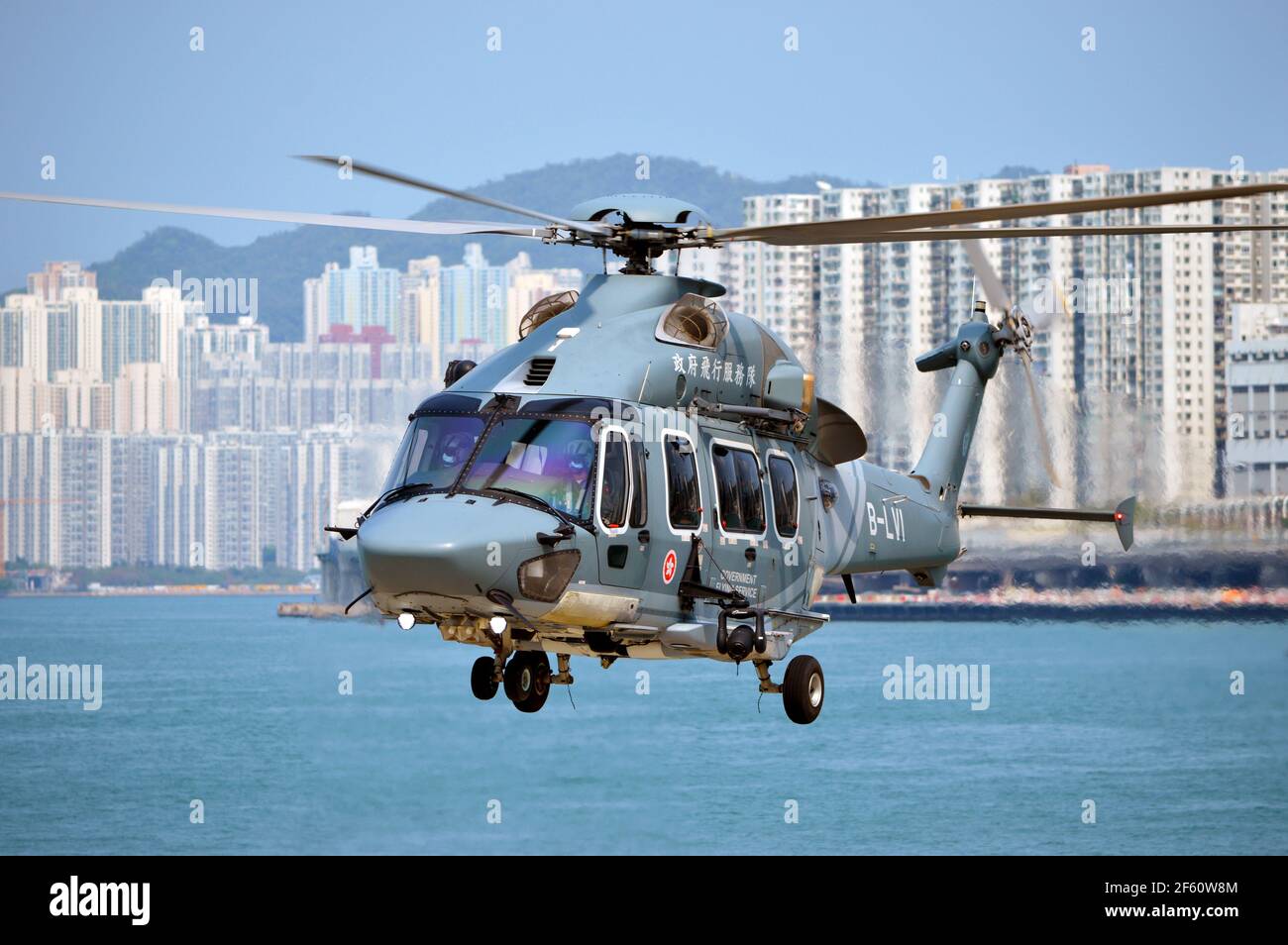 Airbus helicopters h175 Banque de photographies et d’images à haute ...