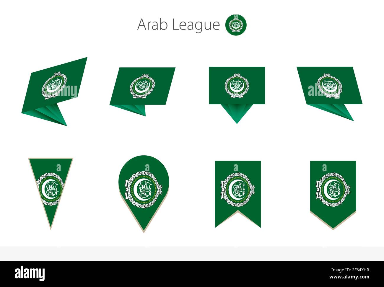 Collection de drapeaux nationaux de la Ligue arabe, huit versions de ...