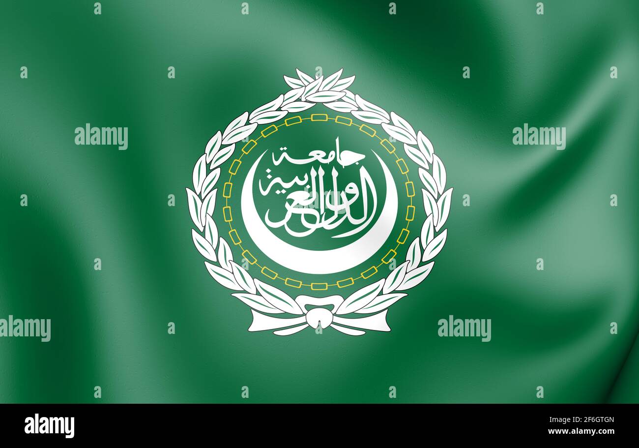 Drapeau de la ligue arabe Banque de photographies et d’images à haute ...