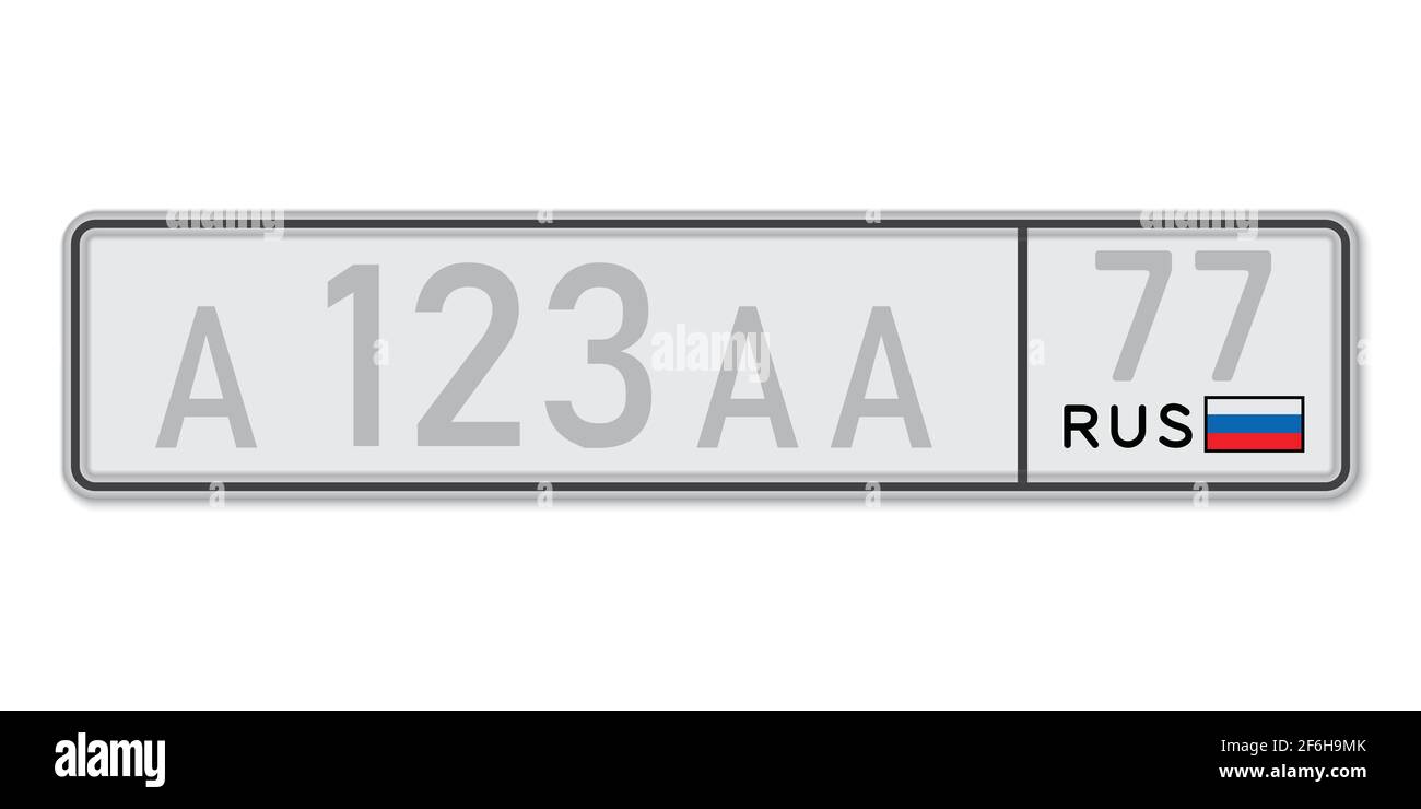 Plaque d'identification de la voiture. Permis d'immatriculation de la ...