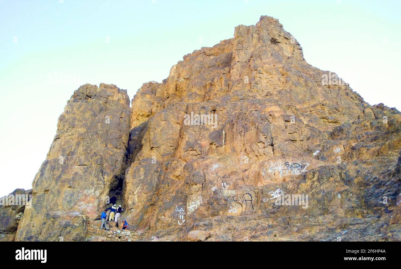 Uhud mountain Banque de photographies et d’images à haute résolution ...