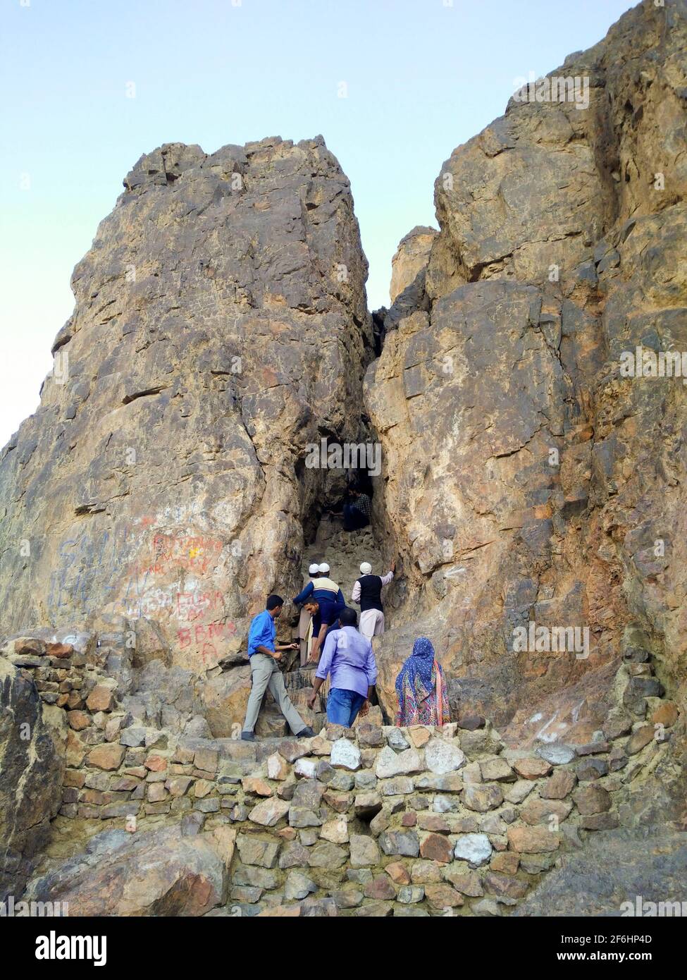 Mont uhud arabie saoudite Banque de photographies et d’images à haute ...