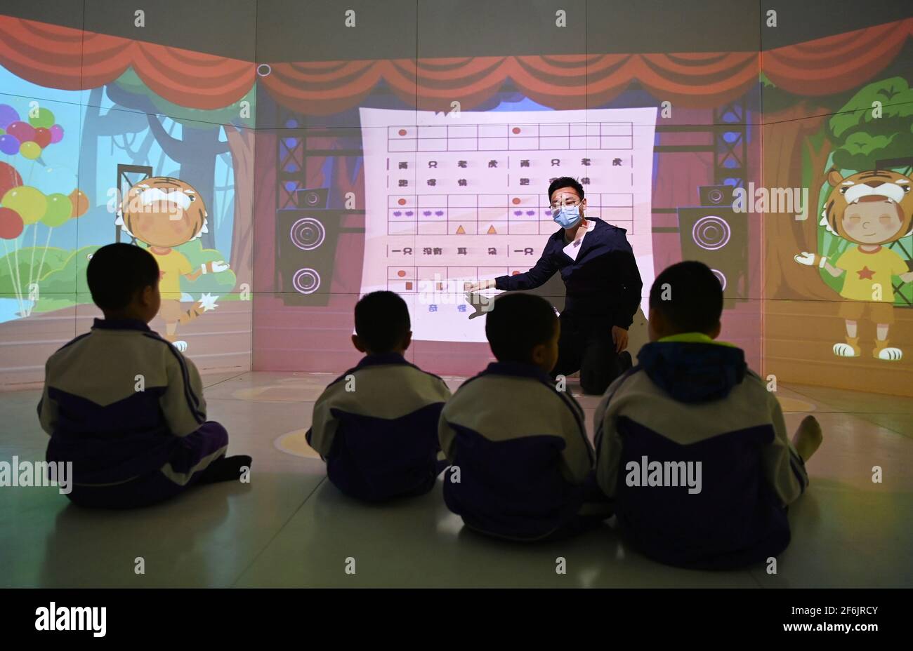 Music cube Banque de photographies et d’images à haute résolution - Alamy