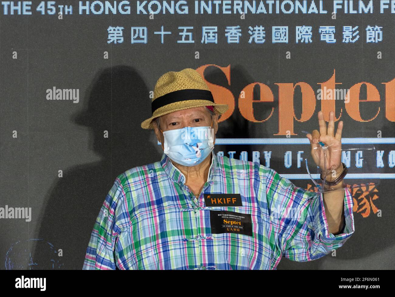 Hong kong actor sammo hung Banque de photographies et d’images à haute ...