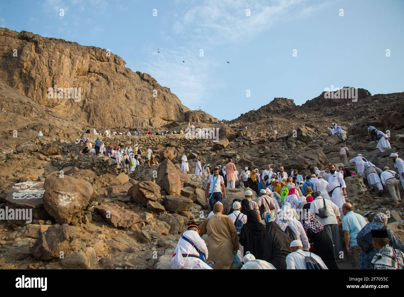 Cave of hira Banque de photographies et d’images à haute résolution - Alamy