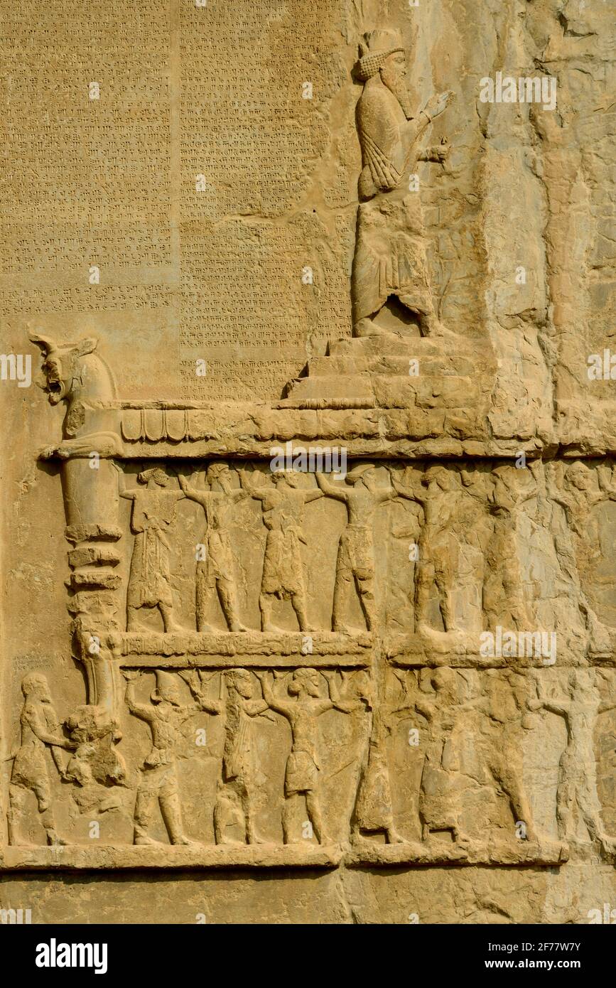 Civilisation perse et architecture perse Banque de photographies et d ...