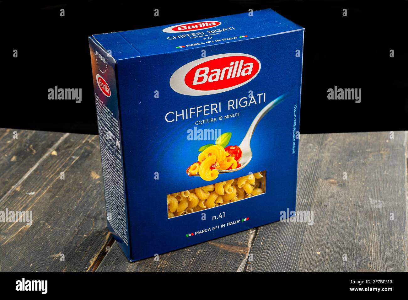 PRODUITS BARILLA. Pâtes italiennes Chifferi Rigati. Le groupe Barilla ...