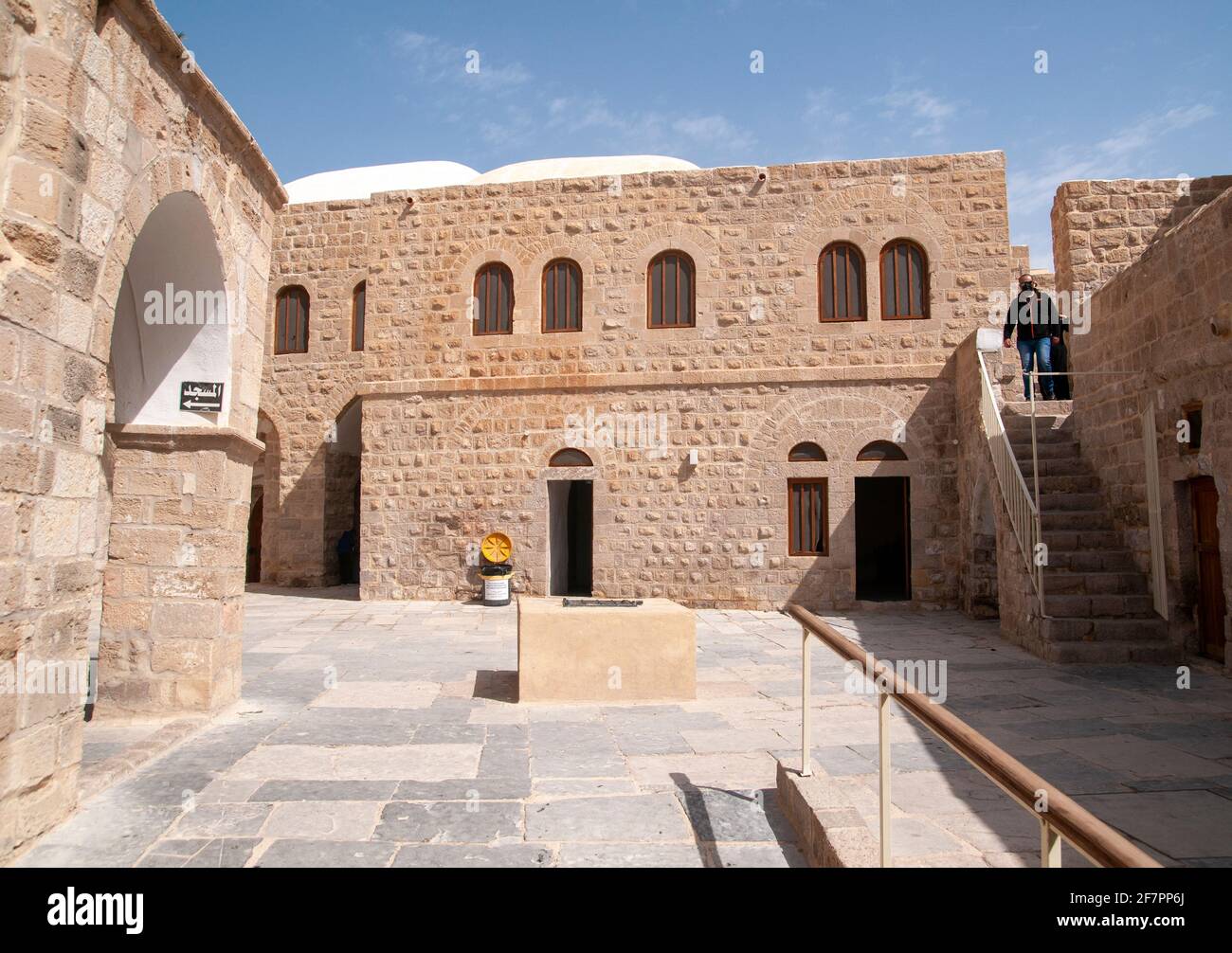 Nabi musa islam mosque moses Banque de photographies et d’images à ...