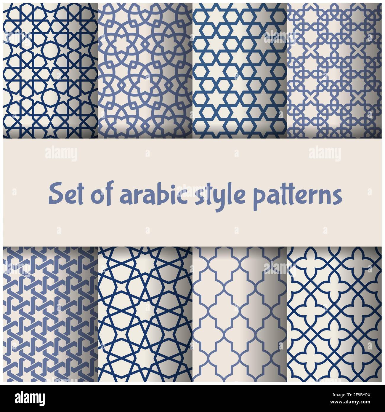 Arabesque patterns Banque d'images vectorielles - Alamy