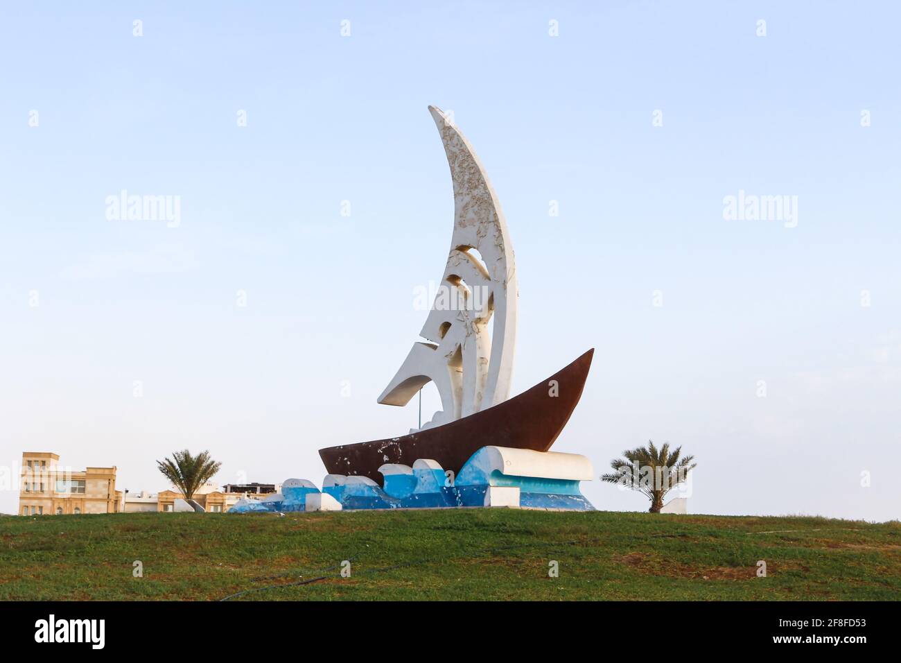 Saudi arabia jeddah monument Banque de photographies et d’images à ...