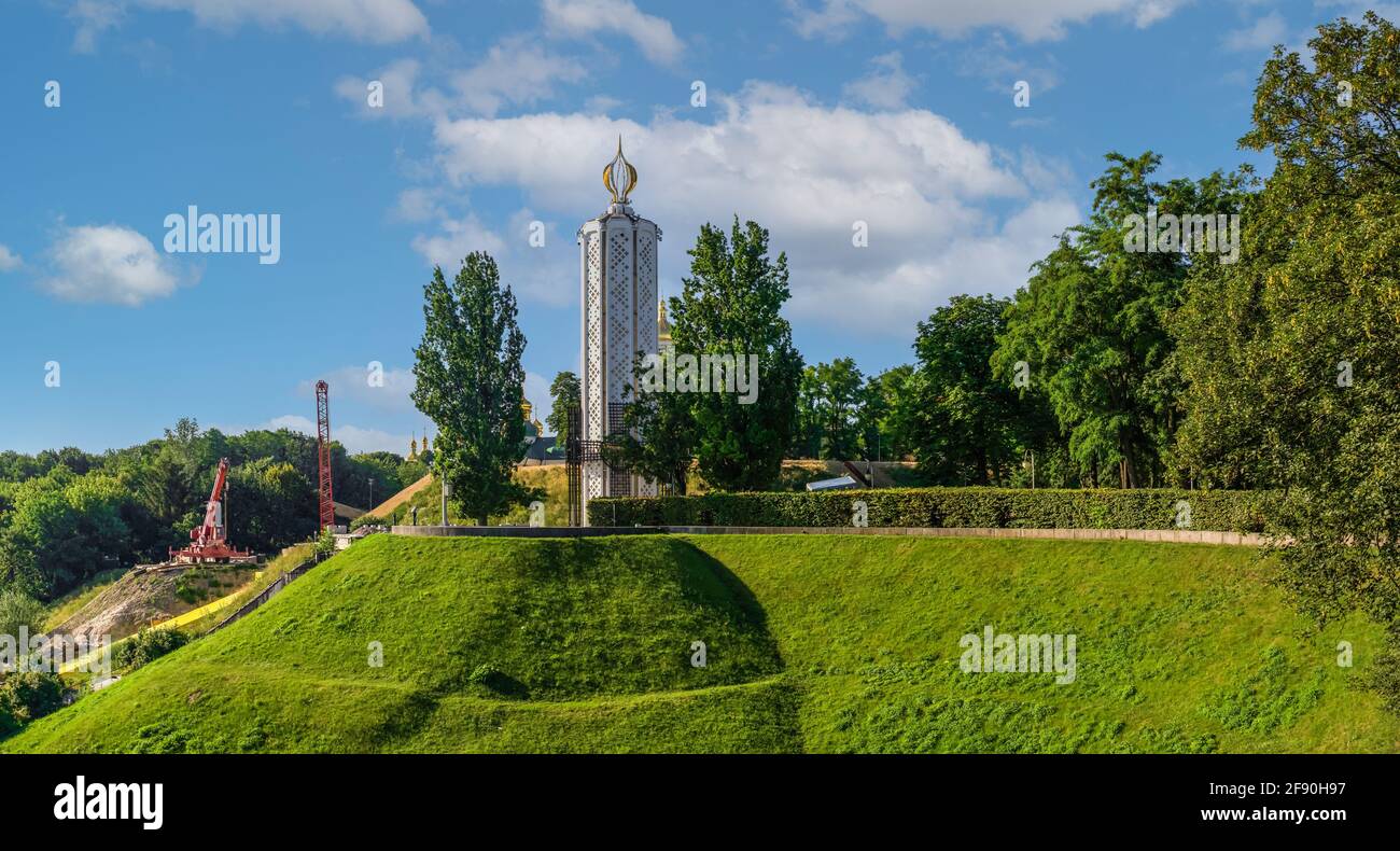 Holodomor memorial kiev ukraine Banque de photographies et d’images à ...
