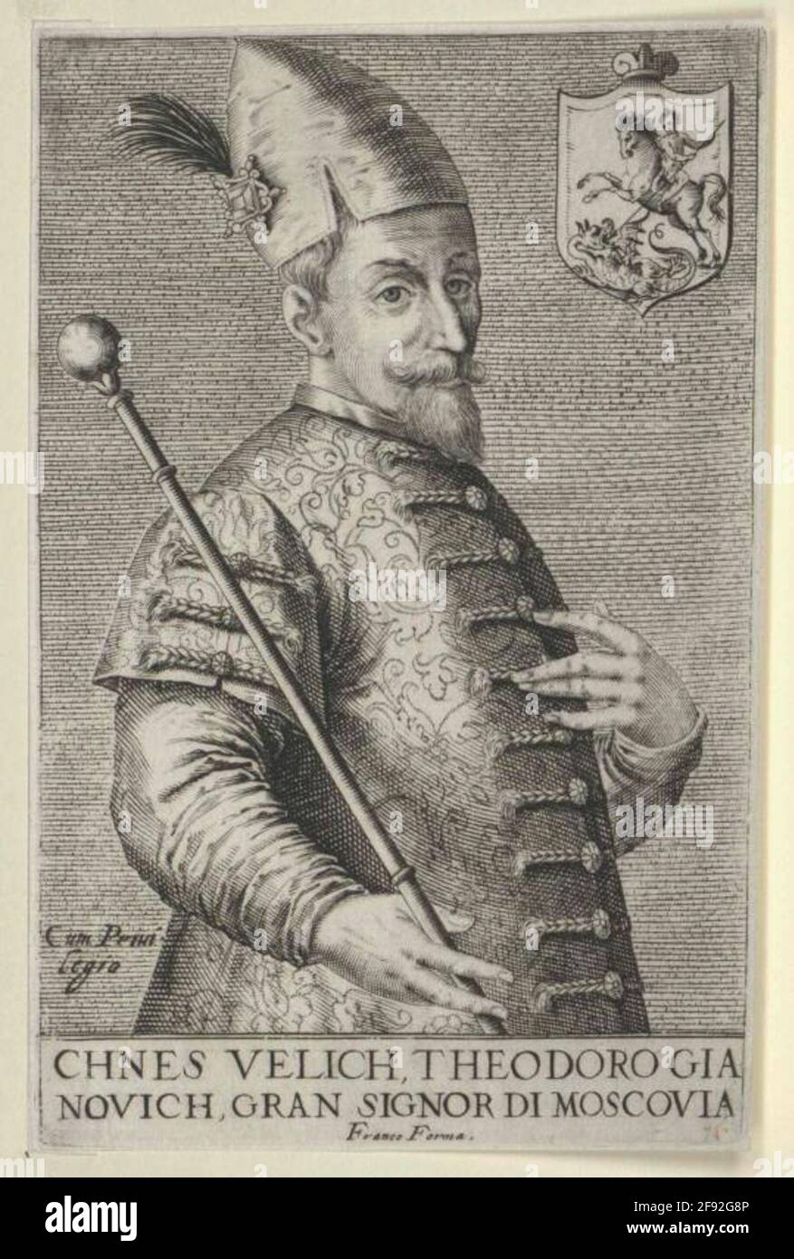 Feodor i of russia Banque de photographies et d’images à haute ...