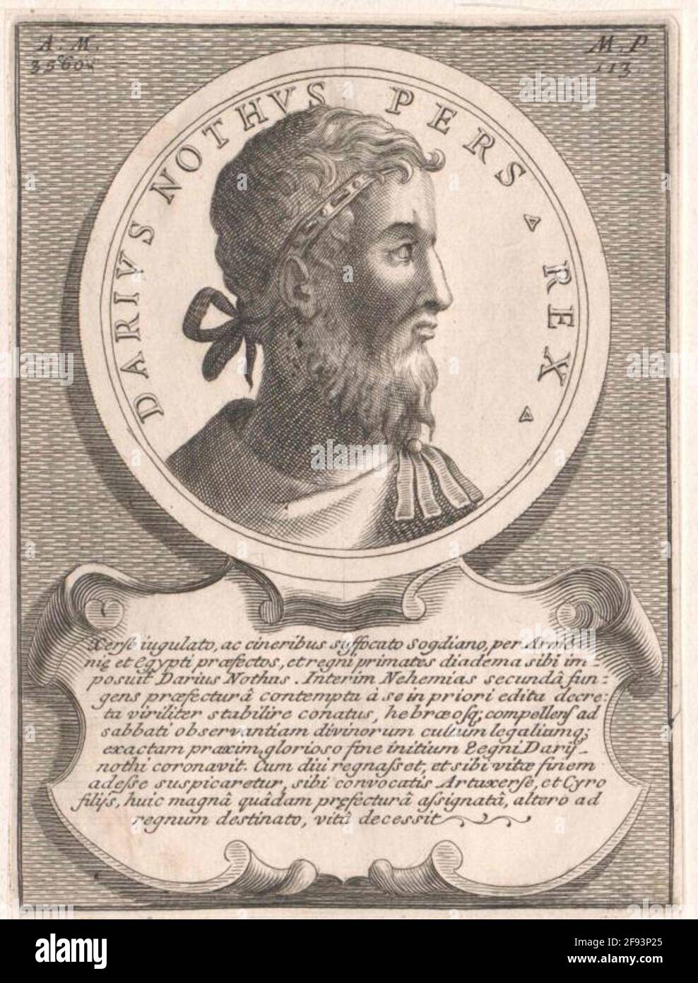 Empire perse darius Banque de photographies et d’images à haute ...