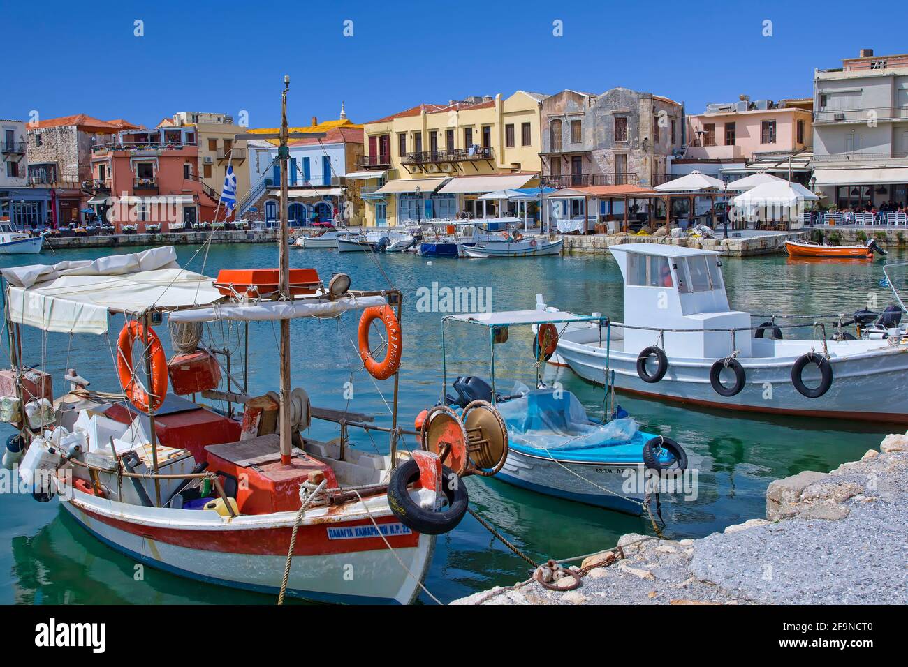 Old venetian harbour Banque de photographies et d’images à haute ...