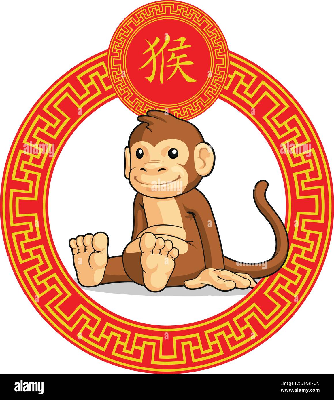 Dessin animé de singe Banque d'images vectorielles - Alamy