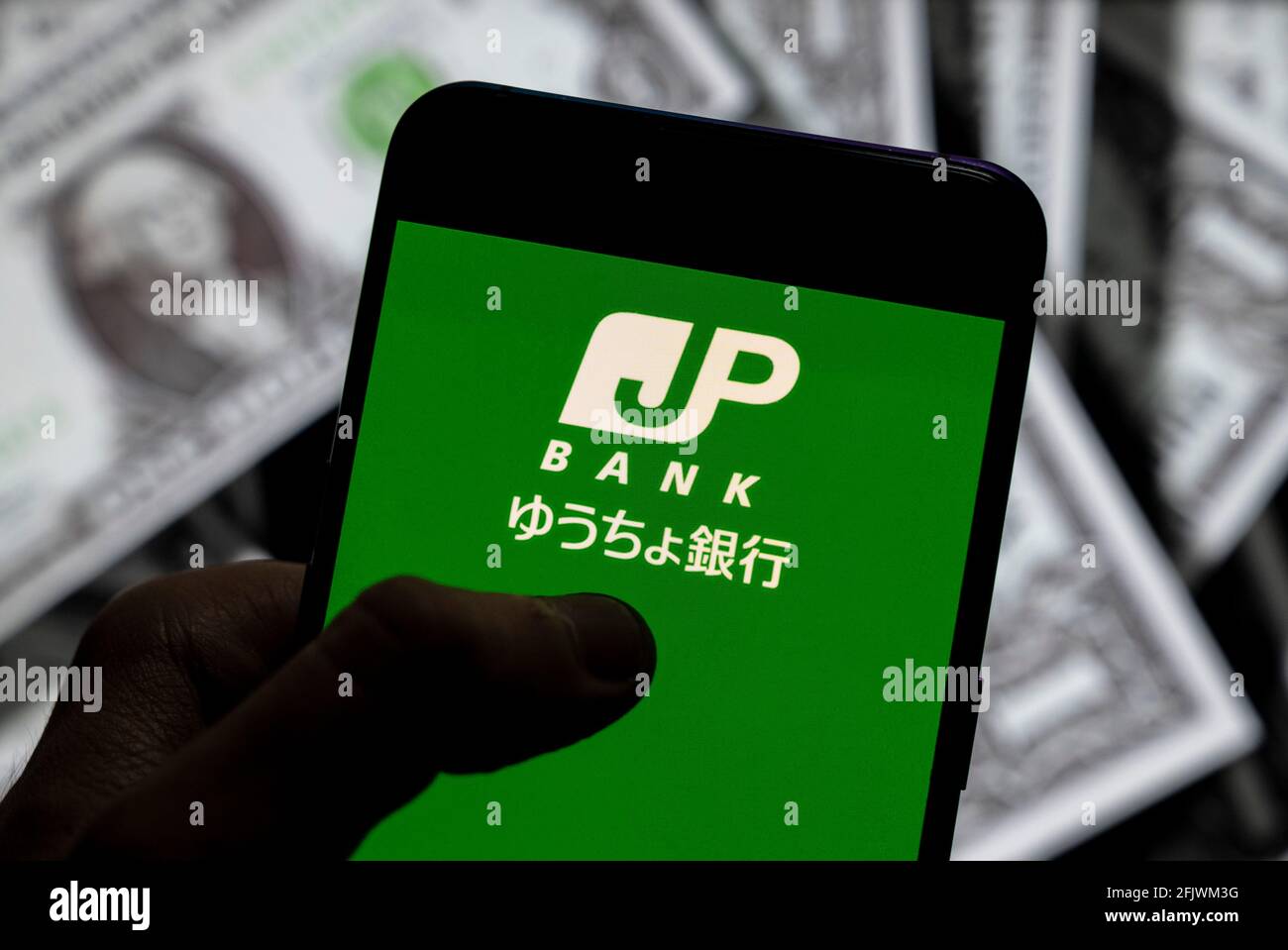 Logo de la poste japonaise Banque de photographies et d’images à haute ...