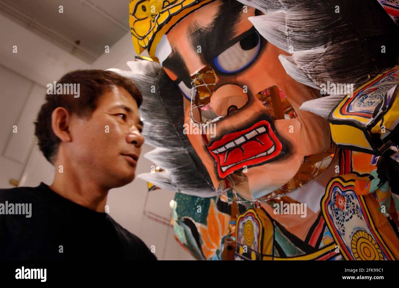 Takashi kitamura Banque de photographies et d’images à haute résolution - Alamy