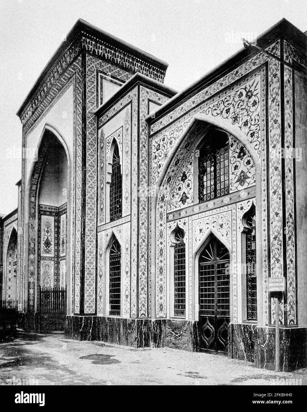Exposition universelle, Paris,1889 : porte monumentale de l'exposition ...