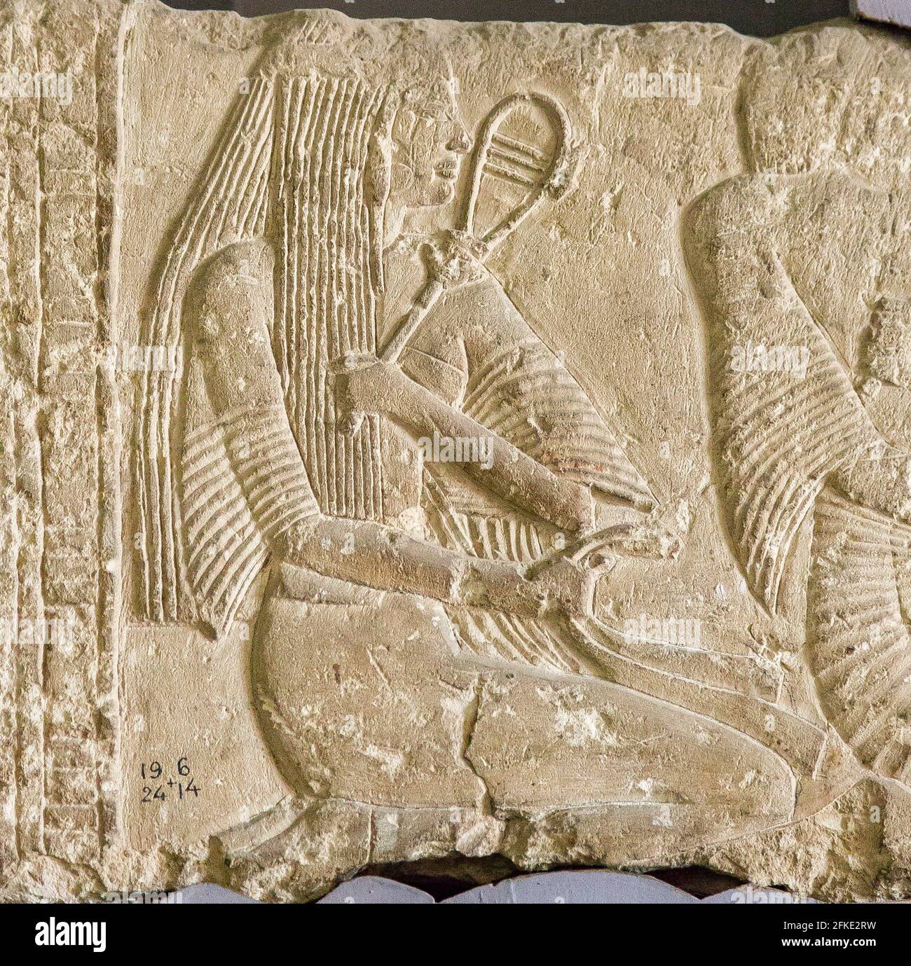 Nouveau musée egyptien caire Banque de photographies et d’images à ...