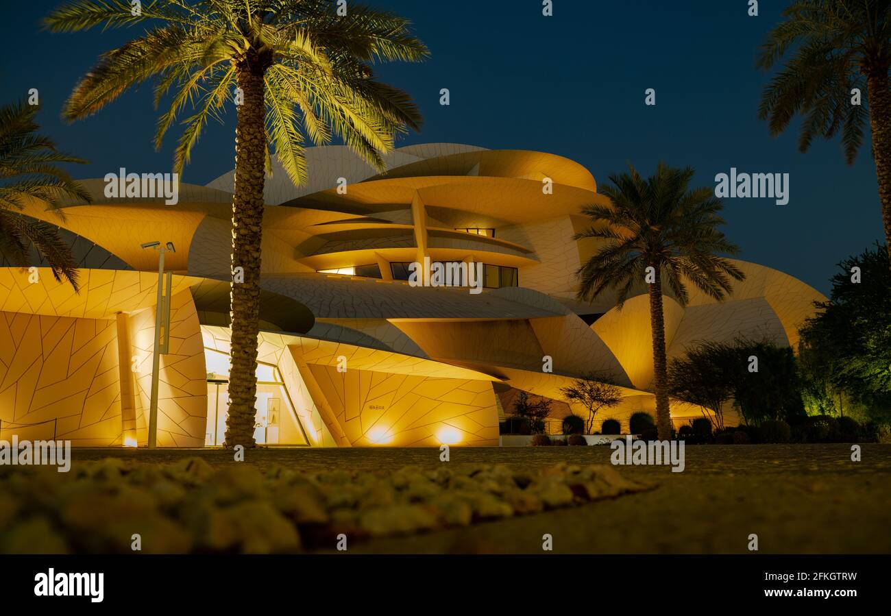 Doha, Qatar -05 DÉCEMBRE 2020 : le Musée national du Qatar Photo Stock ...