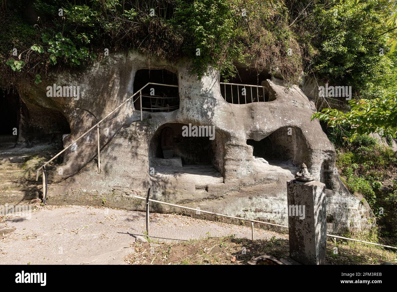Grotte de gyoki Banque de photographies et d’images à haute résolution ...