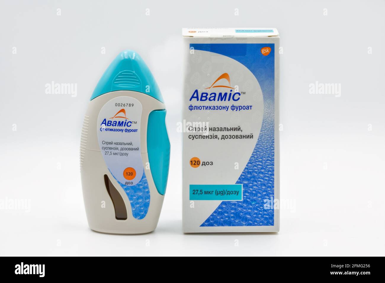 Nasal spray Banque de photographies et d’images à haute résolution - Alamy
