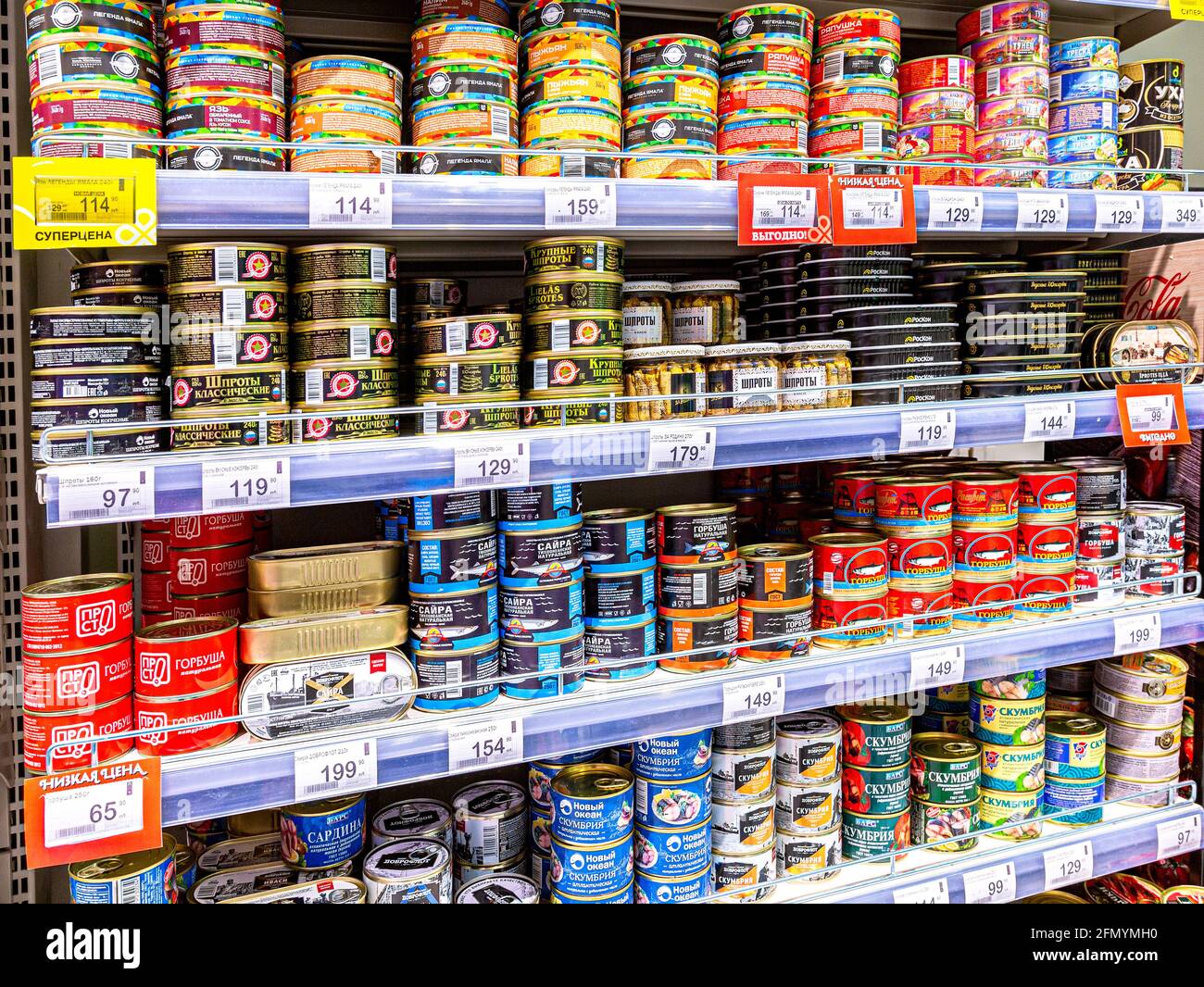 Rayon supermarché conserves poisson Banque de photographies et d’images ...