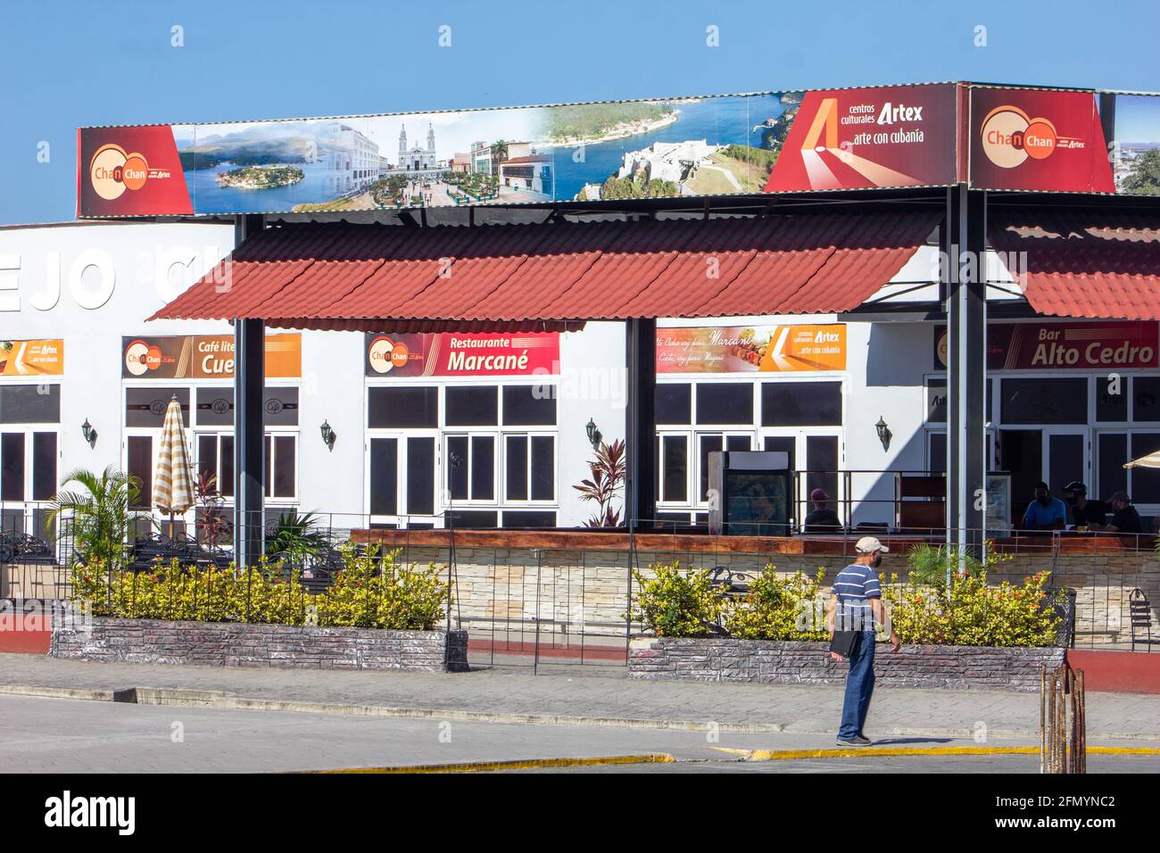 Chan center Banque de photographies et d’images à haute résolution - Alamy