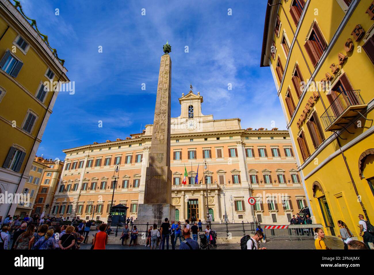 Psamtik ii Banque de photographies et d’images à haute résolution - Alamy