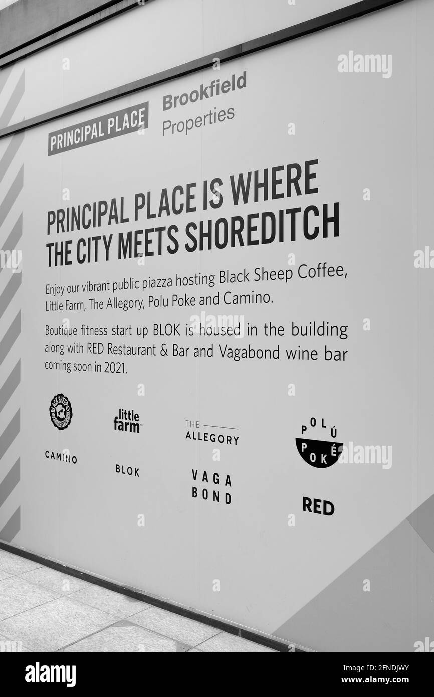 Amazon headquarters Banque d'images noir et blanc - Alamy